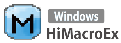 TTEditとOTEditの繰り返し作業を自動化する(HiMacroEx・Automator) | 鈴木メモ